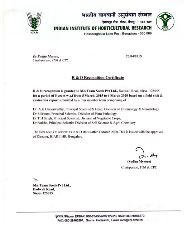 R & D - Team Seeds Pvt. Ltd.